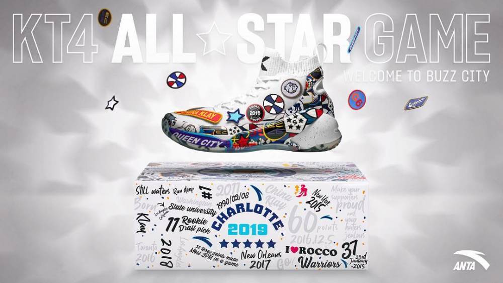 kt4全明星,kt5全明星,kt4全明星术贴搭配_大山谷图库