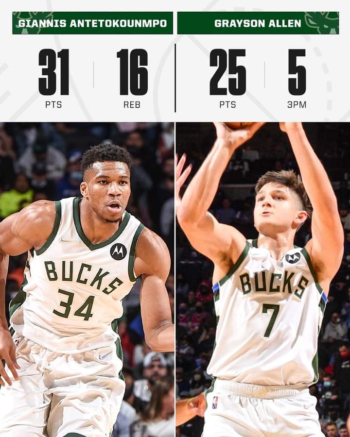 NBA常规赛雄鹿vs76人全场录像回放集锦(2021年11月10日) - 球迷屋