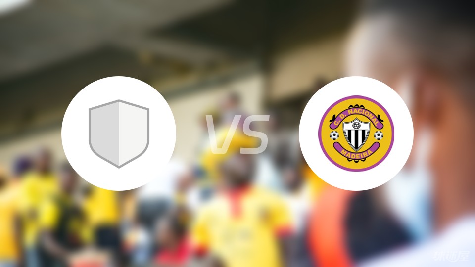 【葡甲】CF Os Belenensesvs葡国民比赛结果：CF Os Belenenses(1-3)葡国民比分战报(2024年04月28日 ...