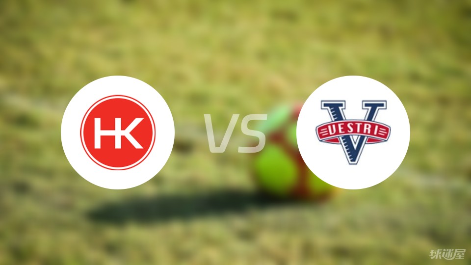 【冰岛超】HK科帕沃格vs维斯特里比赛结果：HK科帕沃格(1-1)维斯特里比分战报(2024年07月20日) - 球迷屋